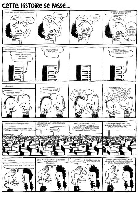 Mazen Kerbaj, « strip reporter » au Liban - ActuaBD