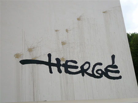 Macule - JungleKey.fr Image