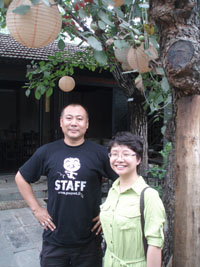 Wang Ning (agent) : "Ce qui est perçu comme beau en France ne le ...