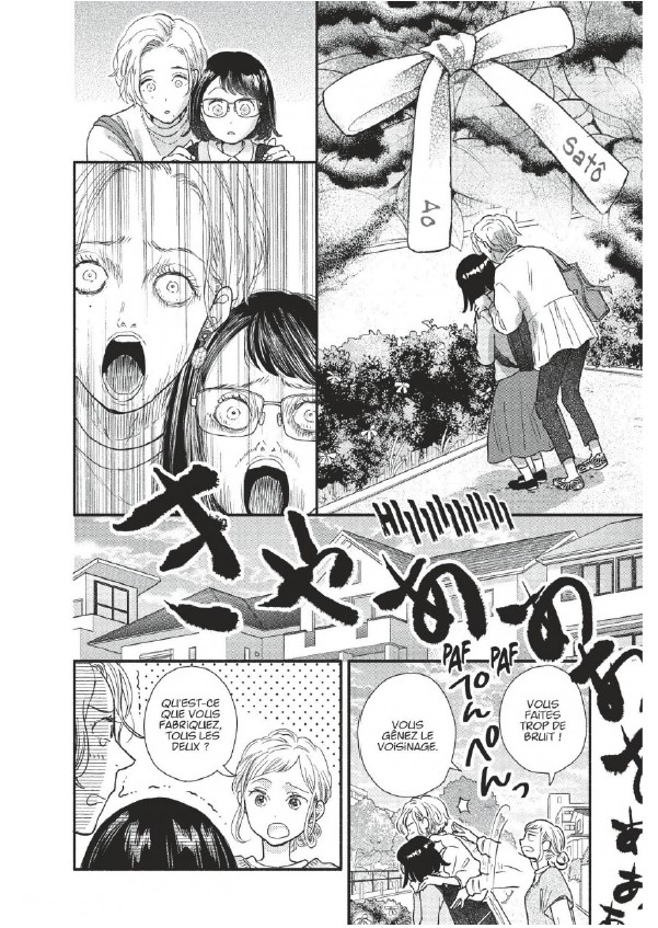 Chacun ses goûts – T. 6 – Par Machita – Kana - ActuaBD