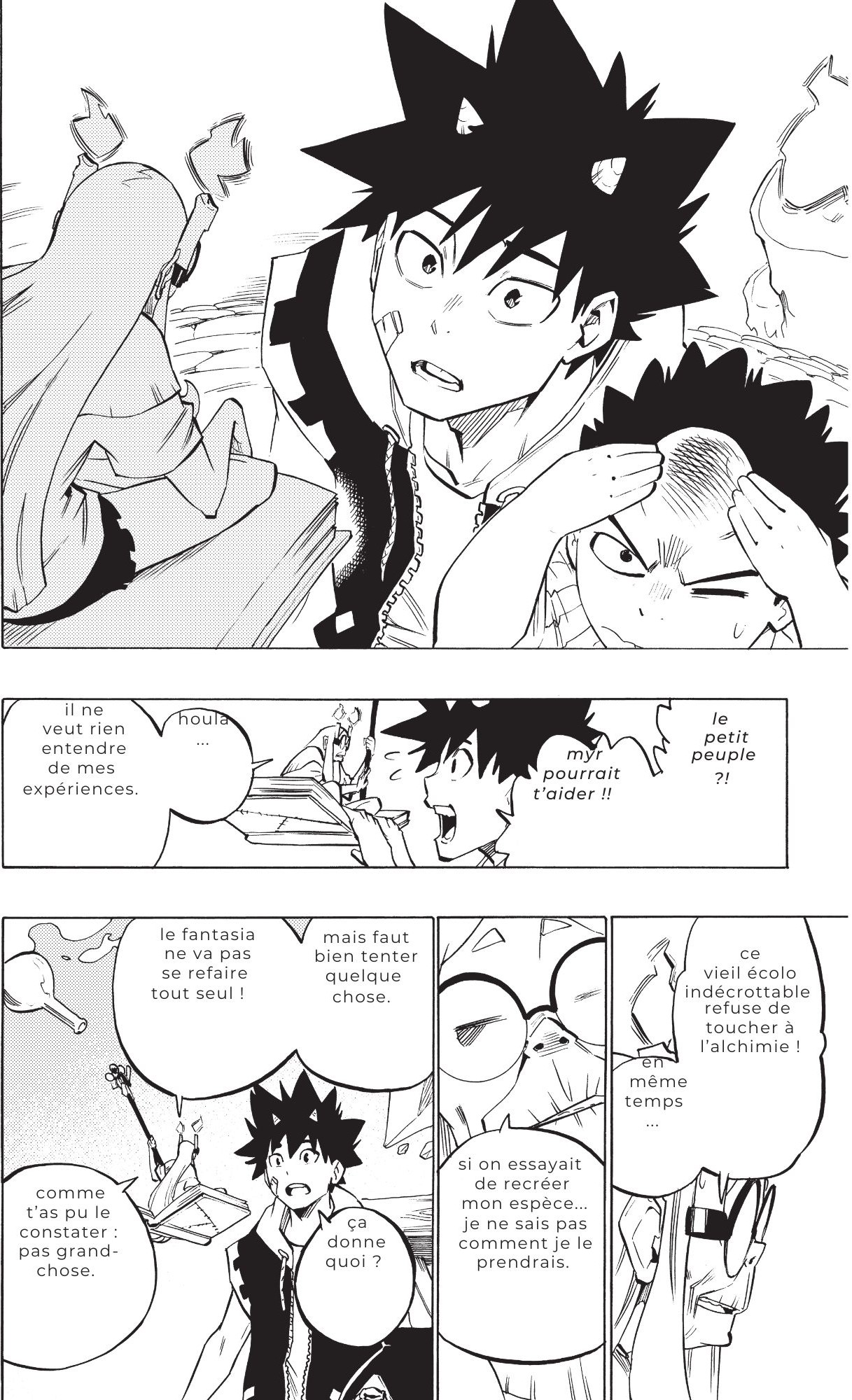 Radiant T. 18 - Par Tony Valente - Ed. Ankama - ActuaBD