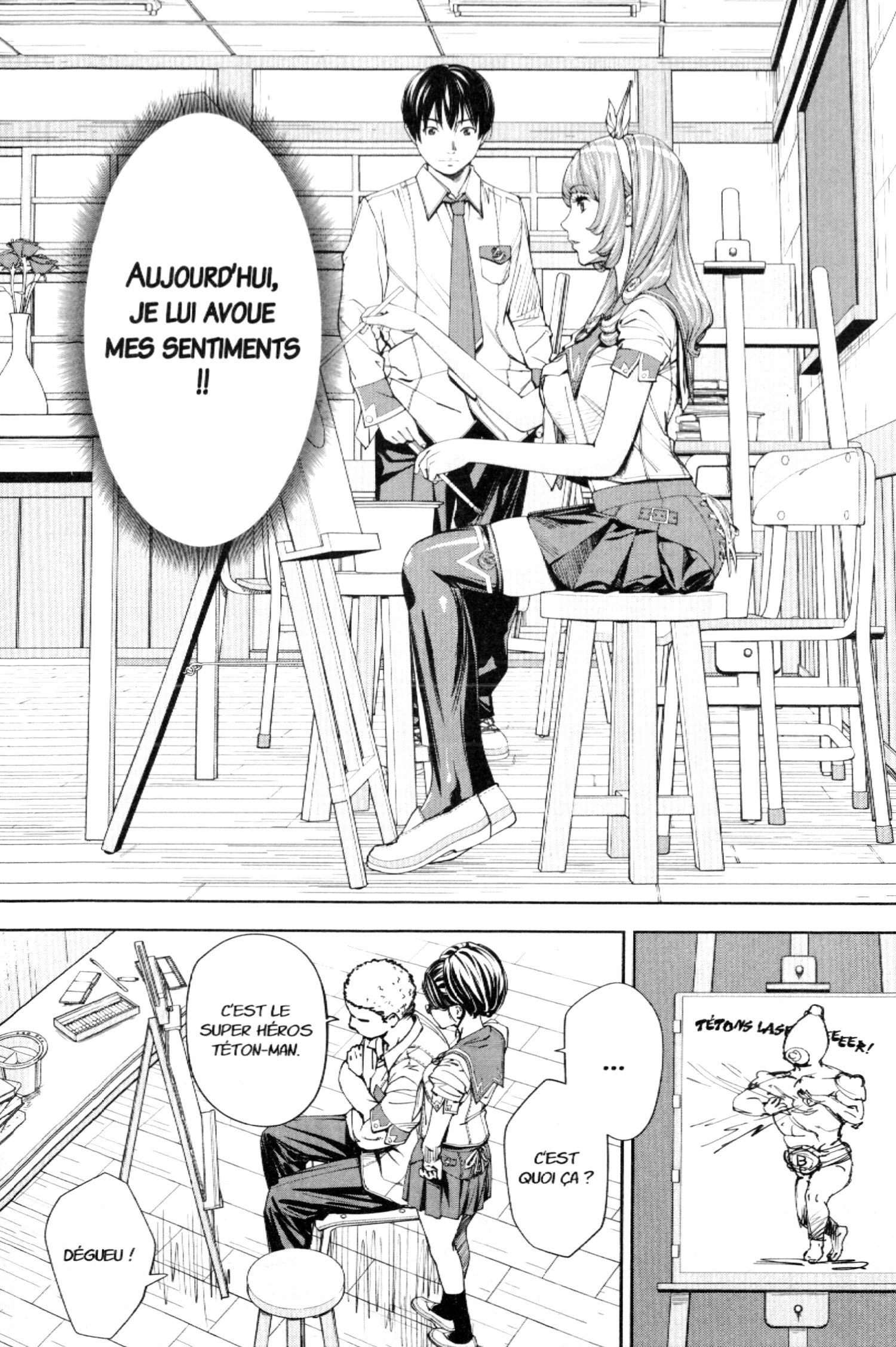 Chitose – Par Seto Yuki – Éd. Hot Manga - ActuaBD