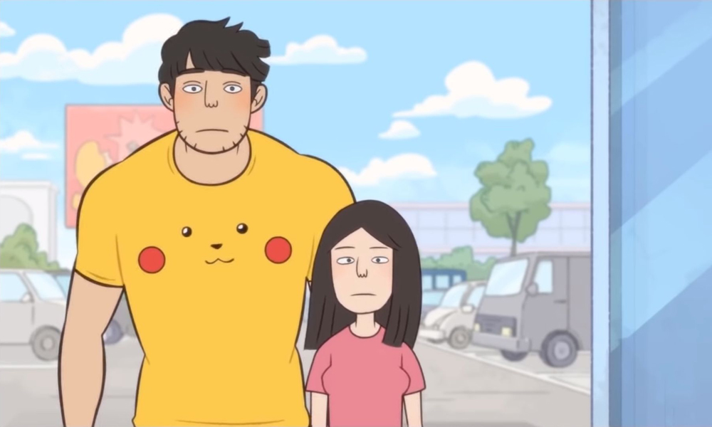 My Giant Nerd Boyfriend - Par Fishball - WEBTOON - ActuaBD