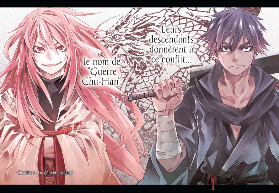 Red Dragon T1 & T2 - Par Masahiro Ikeno - Glénat - ActuaBD