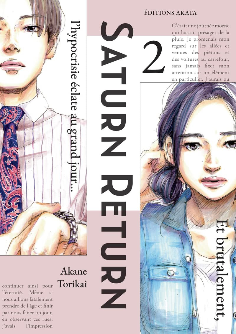 Saturn Return T. 1, T. 2 & T. 3 - Par Akane Torikai - Éd. (...) - ActuaBD