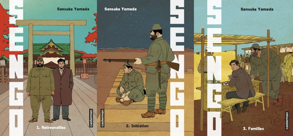 "Sengo" de Sansuke Yamada, Prix Asie de la Critique ACBD 2020 ...
