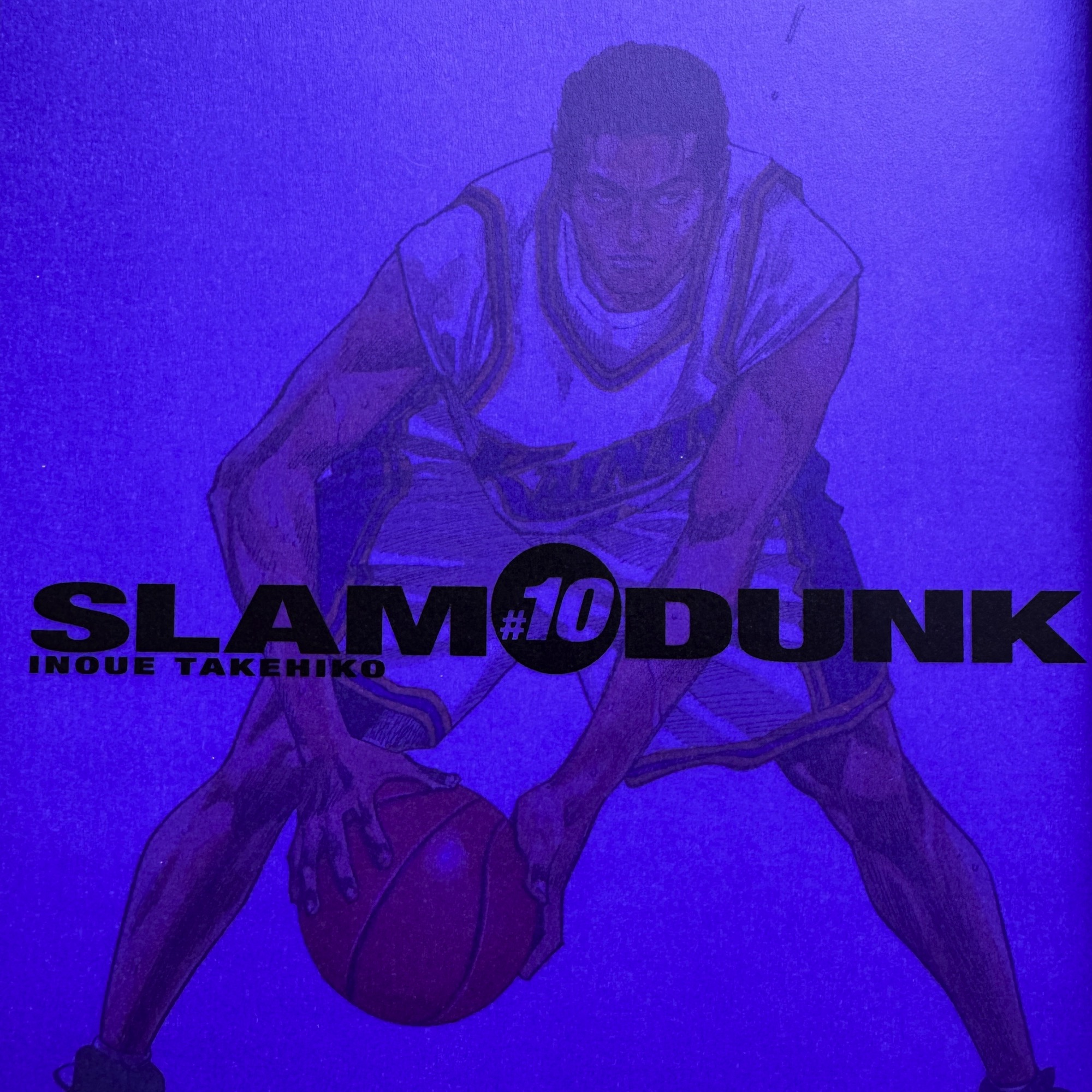 Slam Dunk – 10 – Edition de Luxe - ActuaBD
