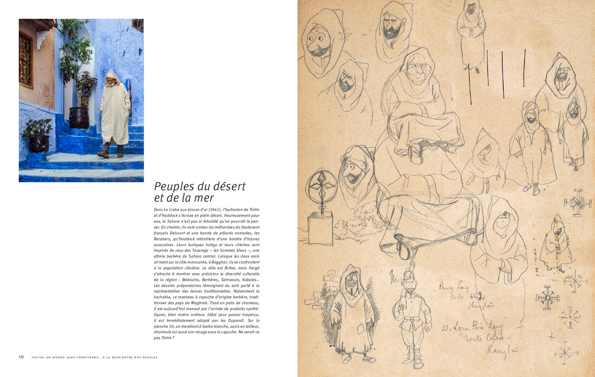 Avec Tintin, jusqu’au bout du monde ! - ActuaBD