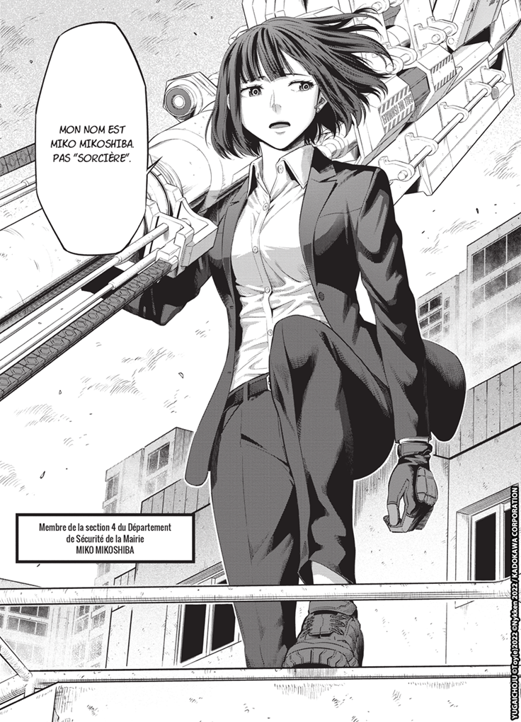 Superbeasts T. 1 & T. 2 - Par Toy(e) et Nykken – Vega - ActuaBD