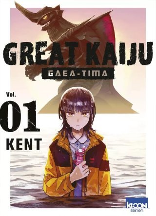 Great Kaiju Gaea-Tima - ActuaBD