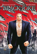Black Joke T2 - Par Masayuki Taguchi et Rintaro Koike - Ankama (...) - ActuaBD