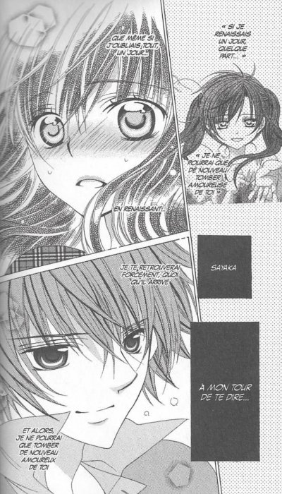 Je t’aime Suzuki !! T8 - Par Go Ikeyamada (Trad. Satoko Fujimoto ...