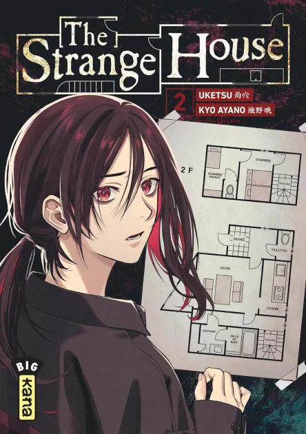 The Strange House T.2 – Par Uketsu et Ayano Kyô – Éd. Kana - ActuaBD