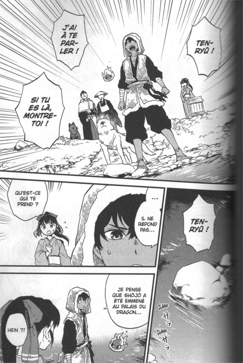 Ken’en T5 & T6 - Par Fuetsudo & Hitoshi Ichimura - Doki (...) - ActuaBD