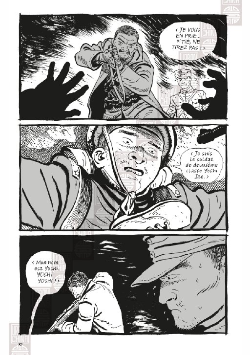 Nankin : La cité en flammes - Par Ethan Young - Urban (...) - ActuaBD