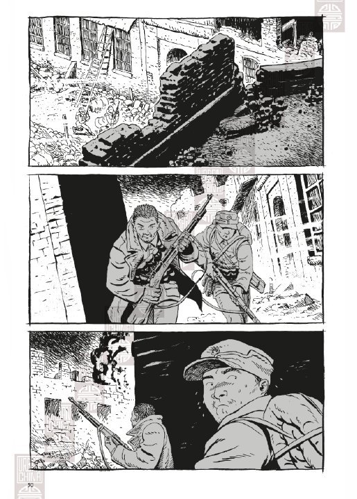 Nankin : La cité en flammes - Par Ethan Young - Urban (...) - ActuaBD