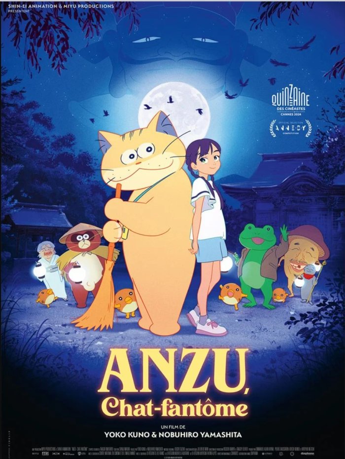« Anzu, chat-fantôme » : un joyau signé Yoko Kuno et Nobuhiro (...) - ActuaBD