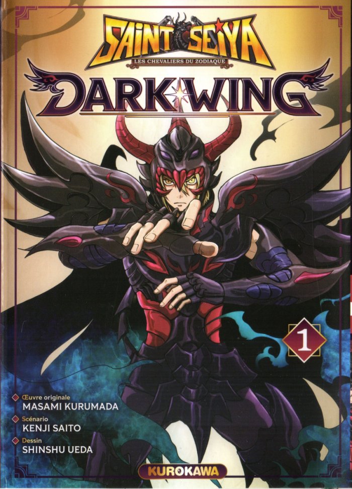 Saint Seiya Dark Wing T. 1 - Par Kenji Saito & Shinshu Ueda ...
