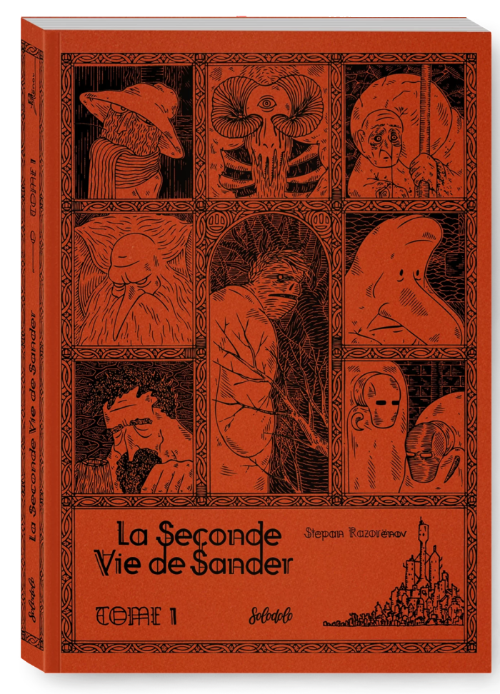 La Seconde vie de Sander T. 1 : Que valent les premiers titres de ...