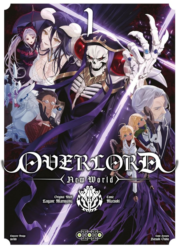 Overlord New World T.1 - Par Kugane Maruyama & Matsuki - (...) - ActuaBD