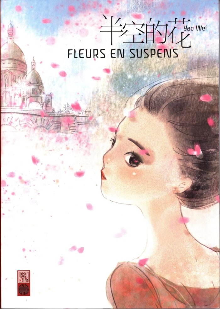 Fleurs en suspens - Par Yao Wei - Urban China - ActuaBD