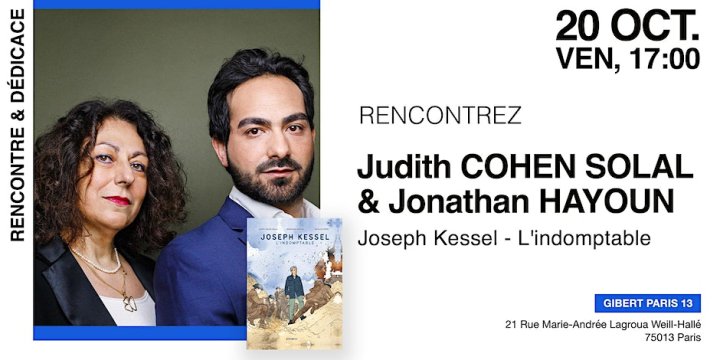 Judith Cohen Solal & Jonathan Hayoun chez Gibert Paris (...) - ActuaBD